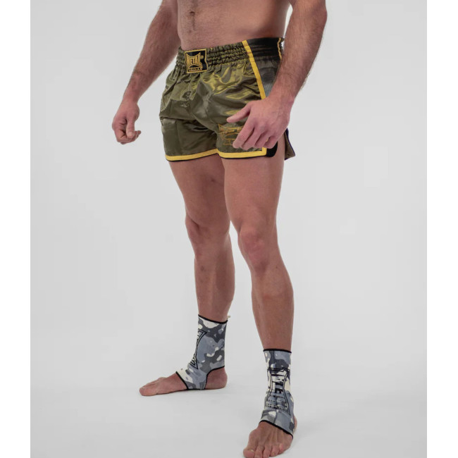Thai/Kick Extrem Military Shorts - Metal Boxe